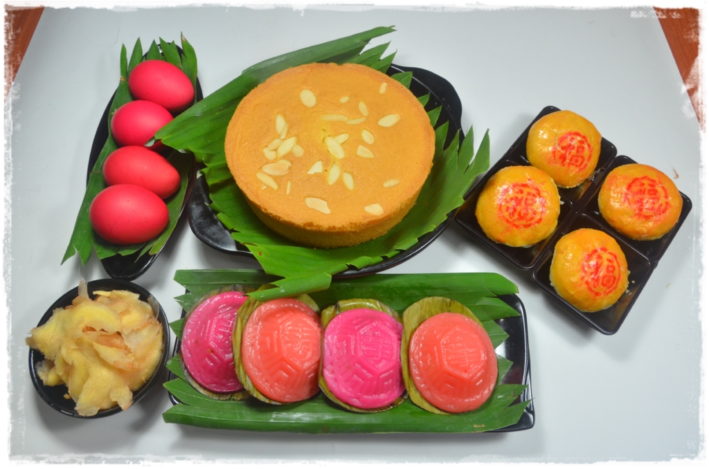 Delights Happy Full Moon Gift